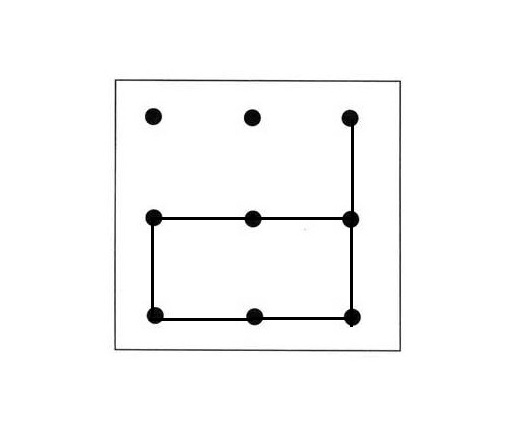 DOT PUZZLE ( CONNECT ALL THE DOTS WITHOUT LIFTING THE PEN AND WITH ONLY ...