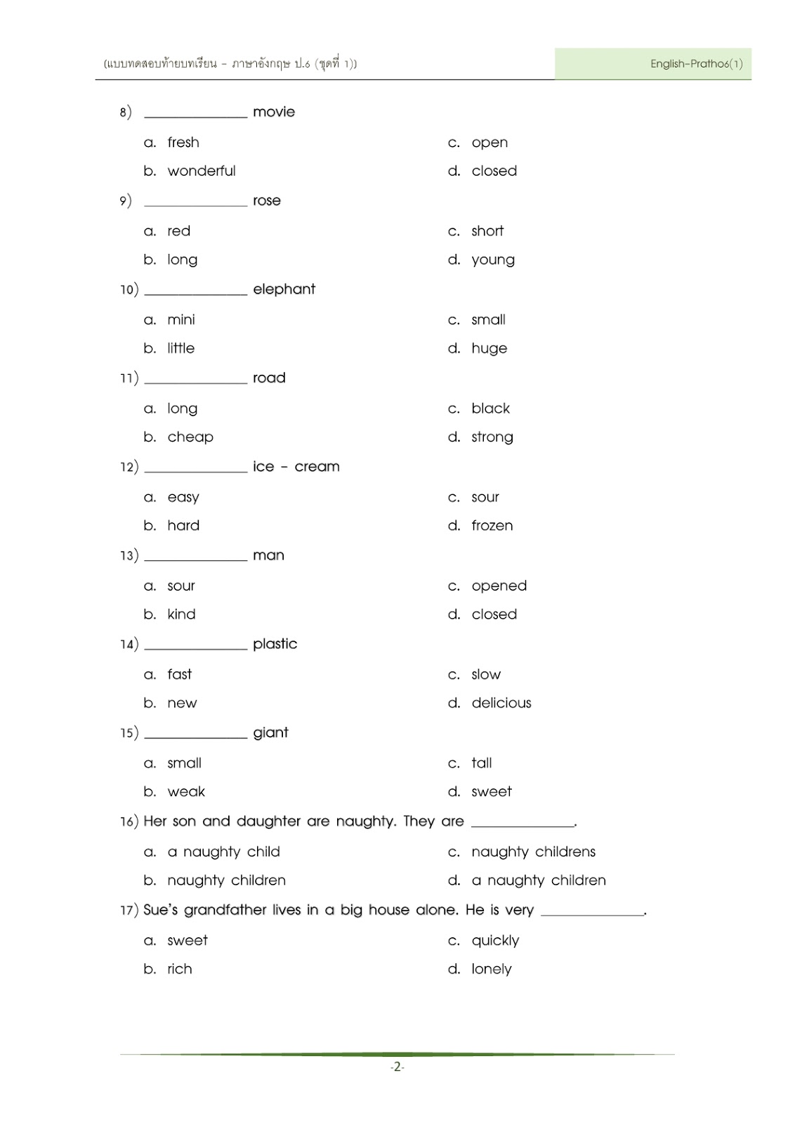 English-p6-test-lesson4 - Thaisourcepdf