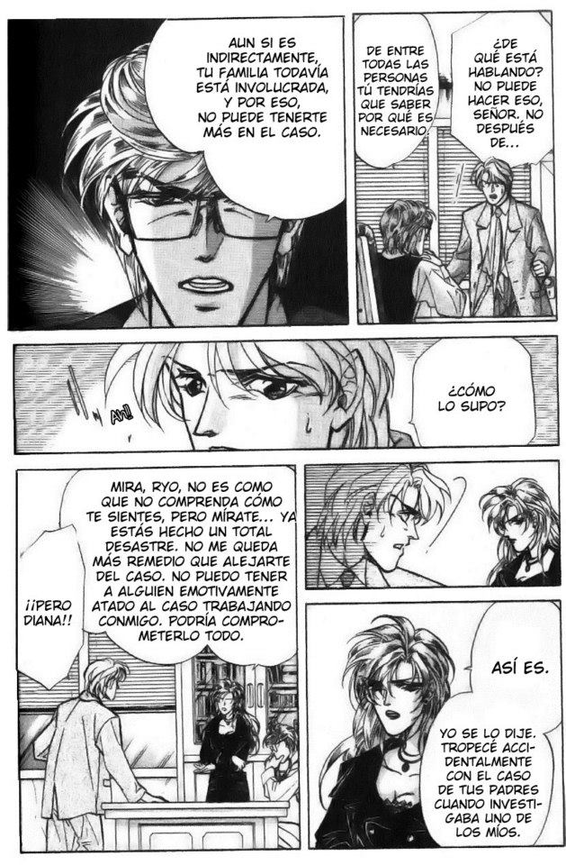 palacio yaoi: Fake Vol 5