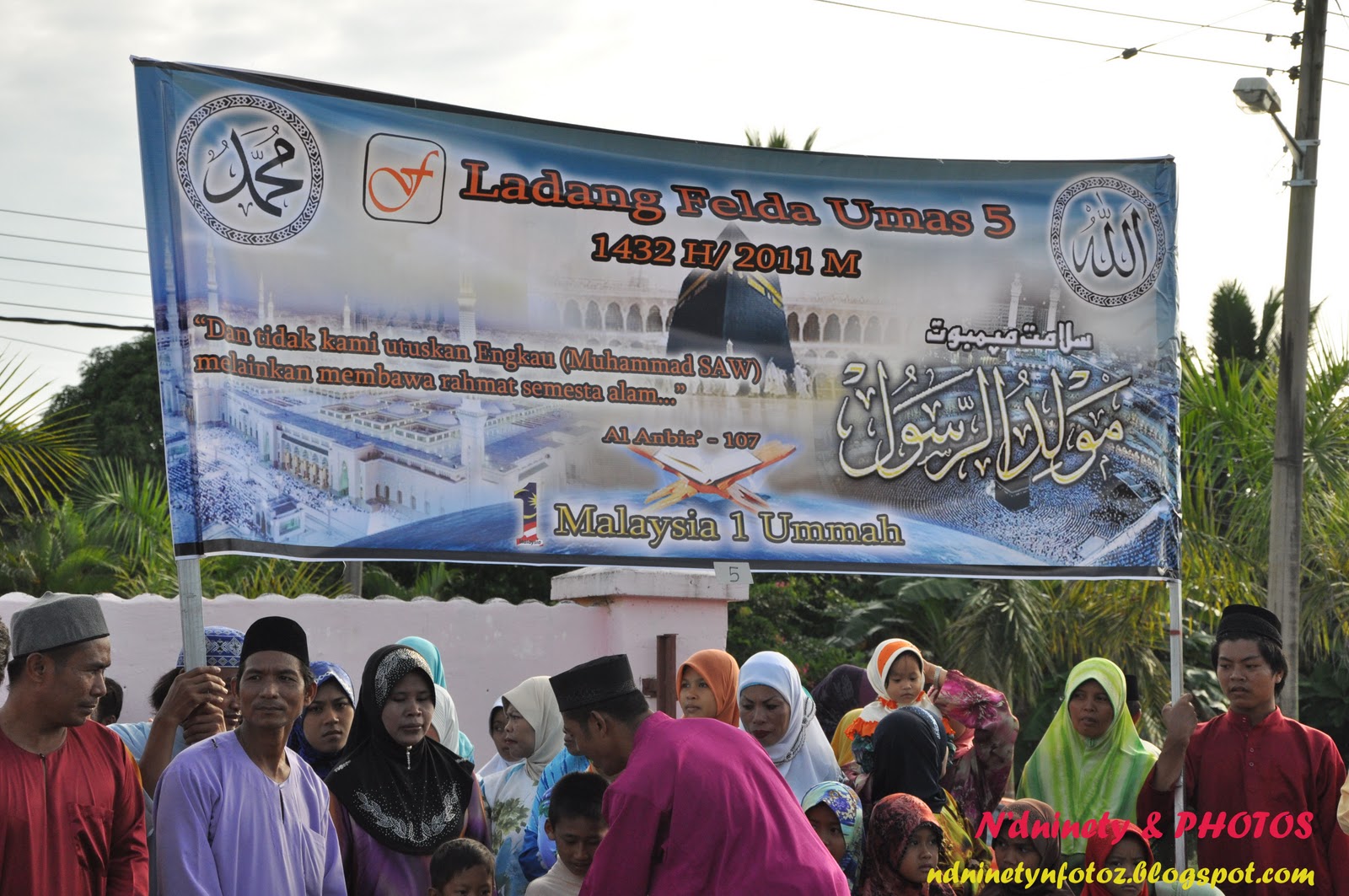 Cerita@Ceritera Ndninety: Sambutan Maulidur Rasul 1432H Peringkat SMKUT ...