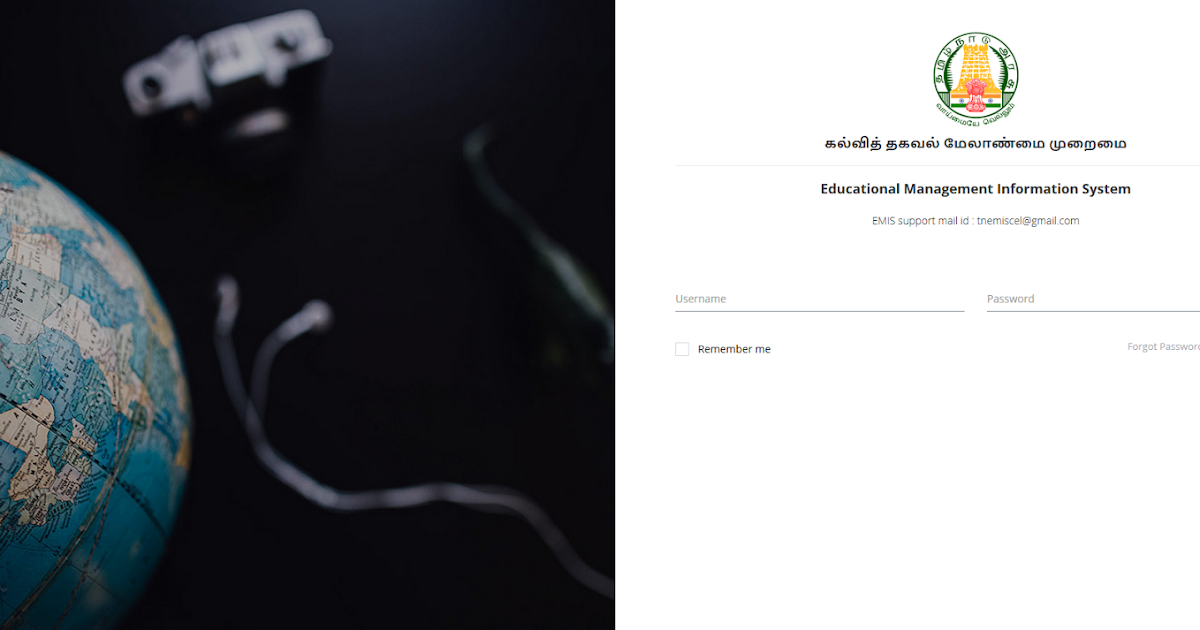 EMIS - Website open Now for Entry ~ Padasalai.Net - No.1 Educational Website