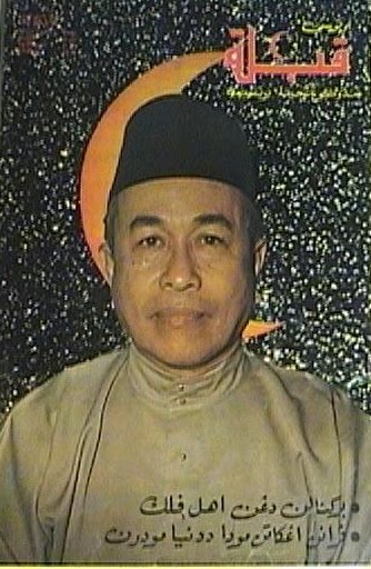 Bicara as-Syi'ra: TOKOH FALAK TERBILANG: AL-MARHUM TUAN HAJI MOHD KHAIR ...