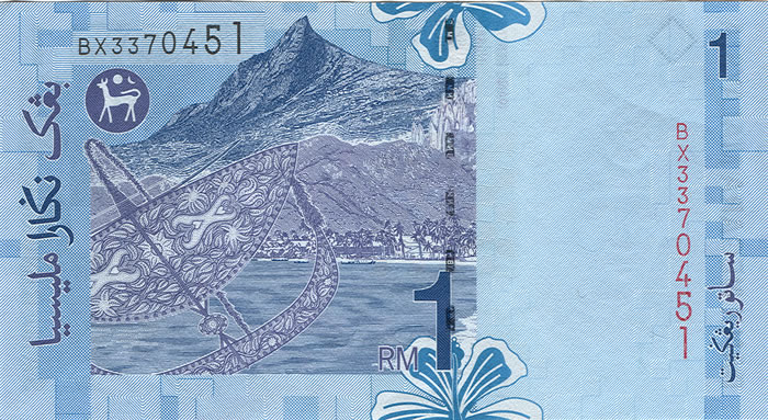 PERPPIS Bahagian Tawau: Konspirasi duit 1 ringgit Malaysia