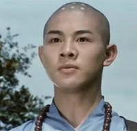 Shaolin Reflection: Shaolin jieba