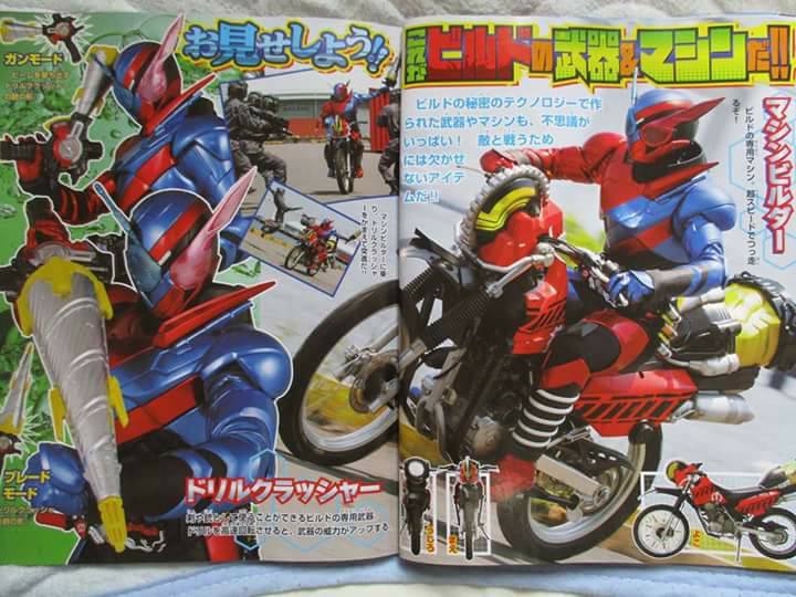Kamen Rider Build - Introducing The Newest Rider Hero! - JEFusion