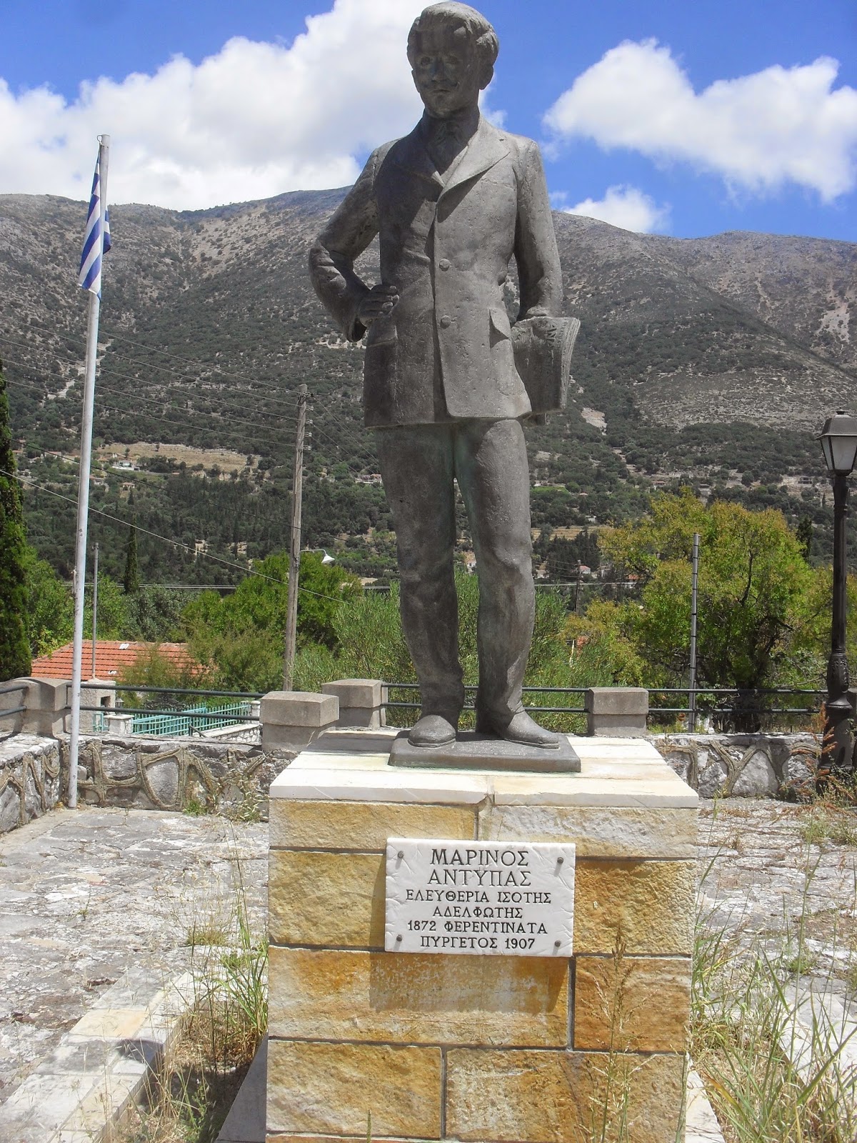 Νότες Λογοτεχνίας: Μαρίνος Αντύπας - Ελευθερία, Ισότητα, Αδελφότητα