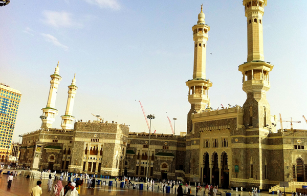 Hajj, Umrah and Muslim Friendly Halal Holidays from the UK: To the ...