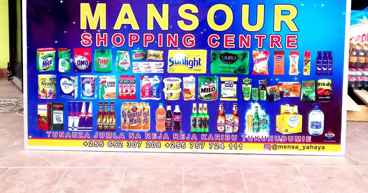 WATENGENEZAJI WA MABANGO - SIGN BOARD KWA BEI NZURI - FIRST GRAPHICS