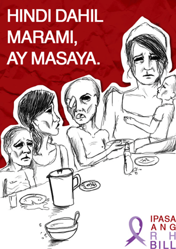 PROFESSOR MOHAWK: 30secondTHOUGHTS: RH BILL PRINT ADS