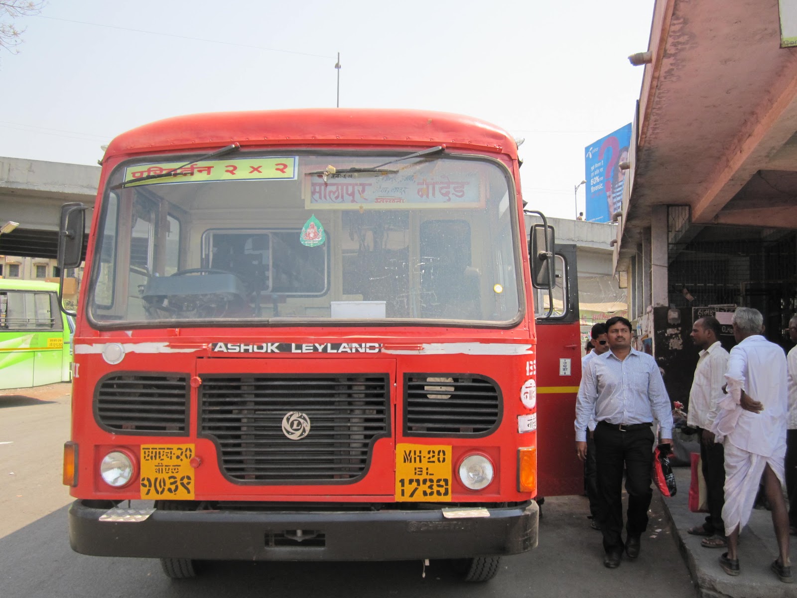 TS AP & SRTC BUS FANS: Travelogue : My Trip to Nanded