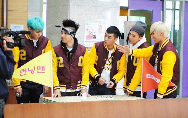 KoreanHolic: Preview Running Man 84 : BIGBANG COMEBACK