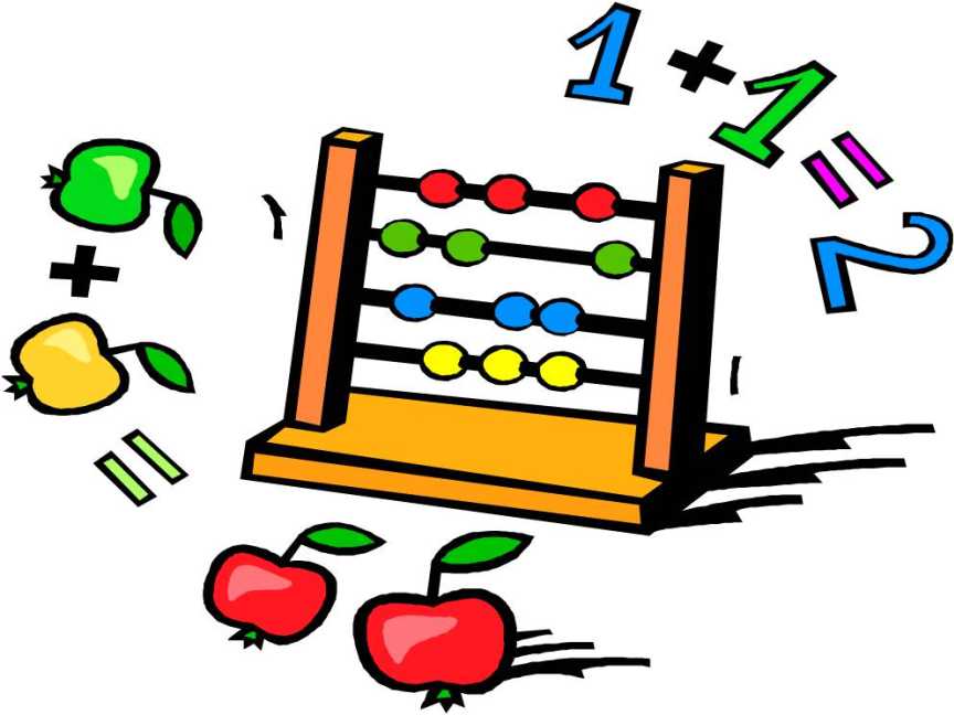 FICHA DE TRABAJO DE RAZONAMIENTO MATEMATICO - PRIMER GRADO PARTE 1 ...