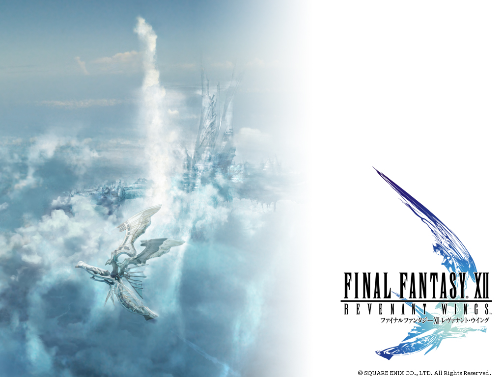 Free PSP Themes Wallpaper: Final Fantasy wallpaper - Final Fantasy: A ...