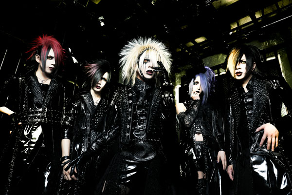 Visual Kei & J-Rock Forever: ☄♪ グリーヴァ release best album "Grieva"