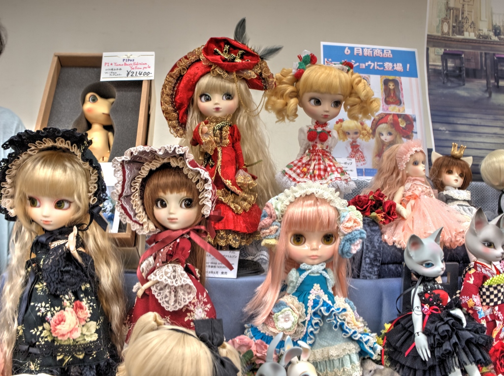 Un Estrany en Tokio: Tokyo Doll Show 2016