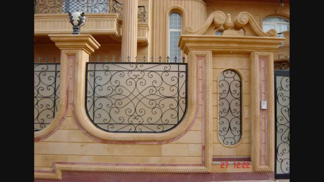 Home and Garden : Hashma Stone