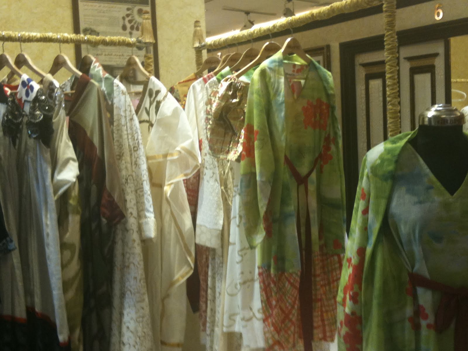 BunchOfRosesQ8: tilal complex expo..