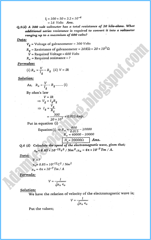Adamjee Coaching: XII Physics Numericals Solve Past Year Paper - 2007