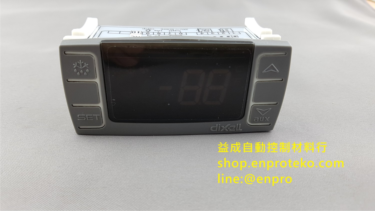 益成自動控制材料行-谷哥: 2018