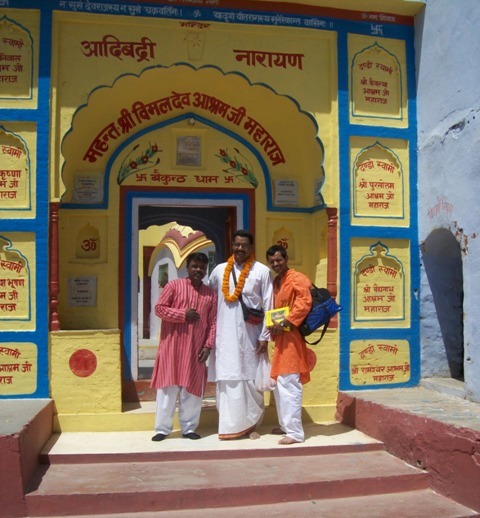 Adi Badri Narain Shri Kedar Nath - Religious Places & Activities: First ...