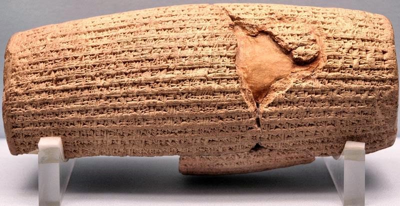 Okar Research: Cyrus the Great Cylinder (539 BC)