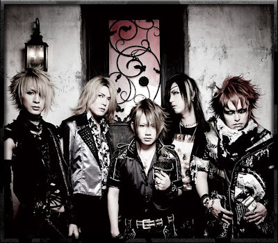 Jrockworld: Nightmare (ナイトメア Naitomea)