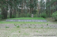 Dachau KZ: RIGA-KAISERWALD-CONCENTRATION CAMP-PART 3