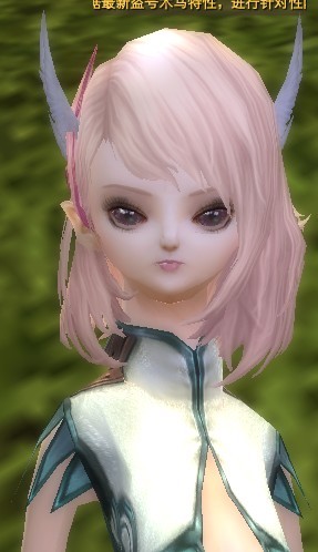 Perfect World Character Presets: Yu Mang / Yu Ling (Female)