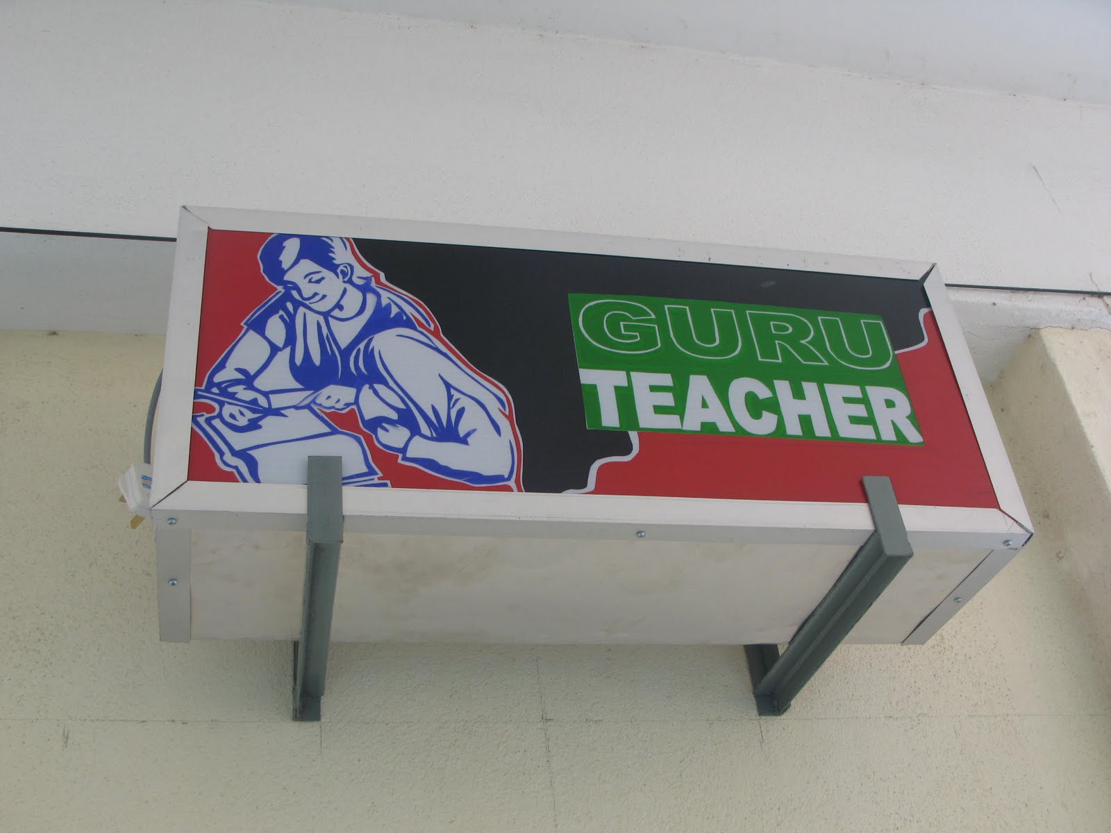 Seni Reka Tanda SMKSI: Papan Tanda Berlampu