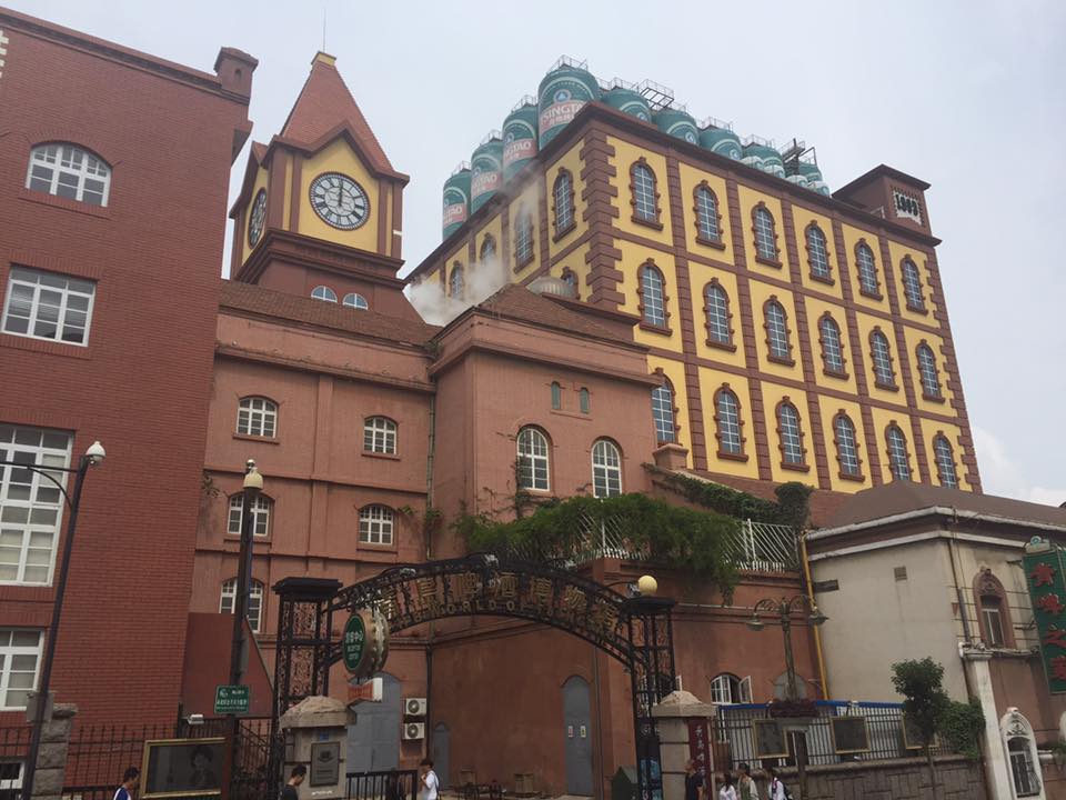 LASeoulGuy's Experiences Living Abroad and Living in America: Tsingtao ...