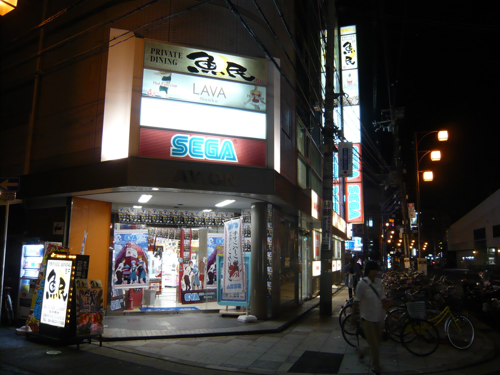 JAPAN, ARCADES & GAMING: Osaka Arcade Game Centres