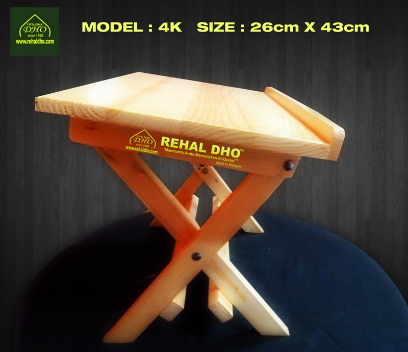 Rehal DHO - Rehal Yang Memuliakan AL-QURAN