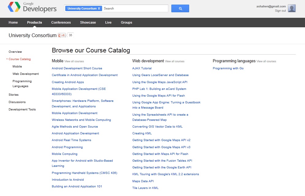 عشرة مصادر لمناهج التعليم الإلكتروني المجانية - 4