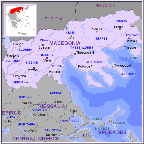 Macedonia Map Geographic City | Greece Map Provincial City