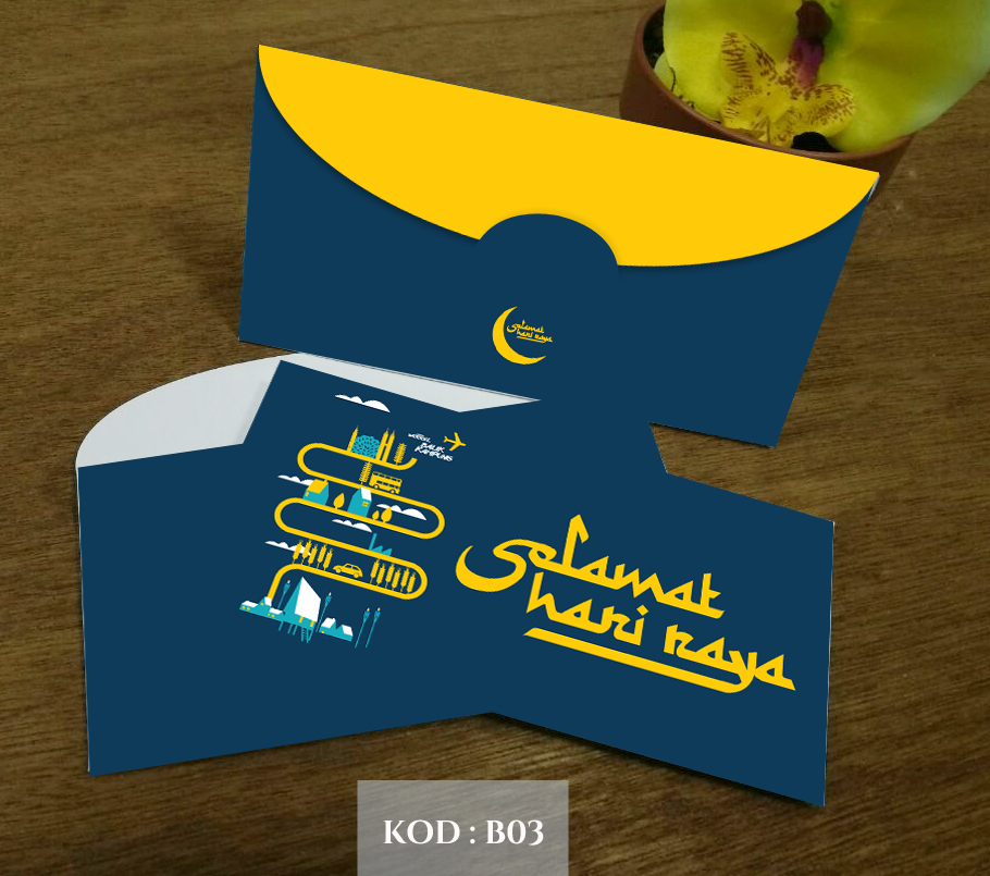 Wedding Stuff Malaysia: SAMPUL DUIT RAYA 2017 (MELINTANG)