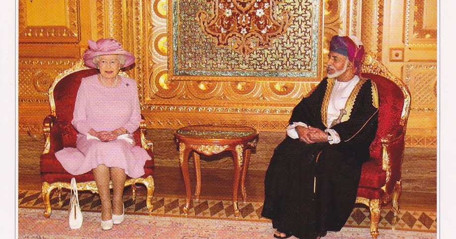 Postcard A La Carte: Oman - Sultan Qaboos with Queen Elizabeth II