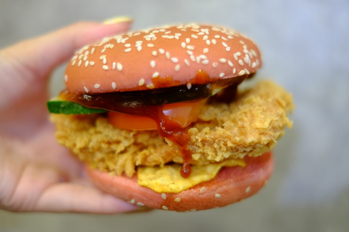 GET THRILLED WITH THE NEW KFC GHOST PEPPER