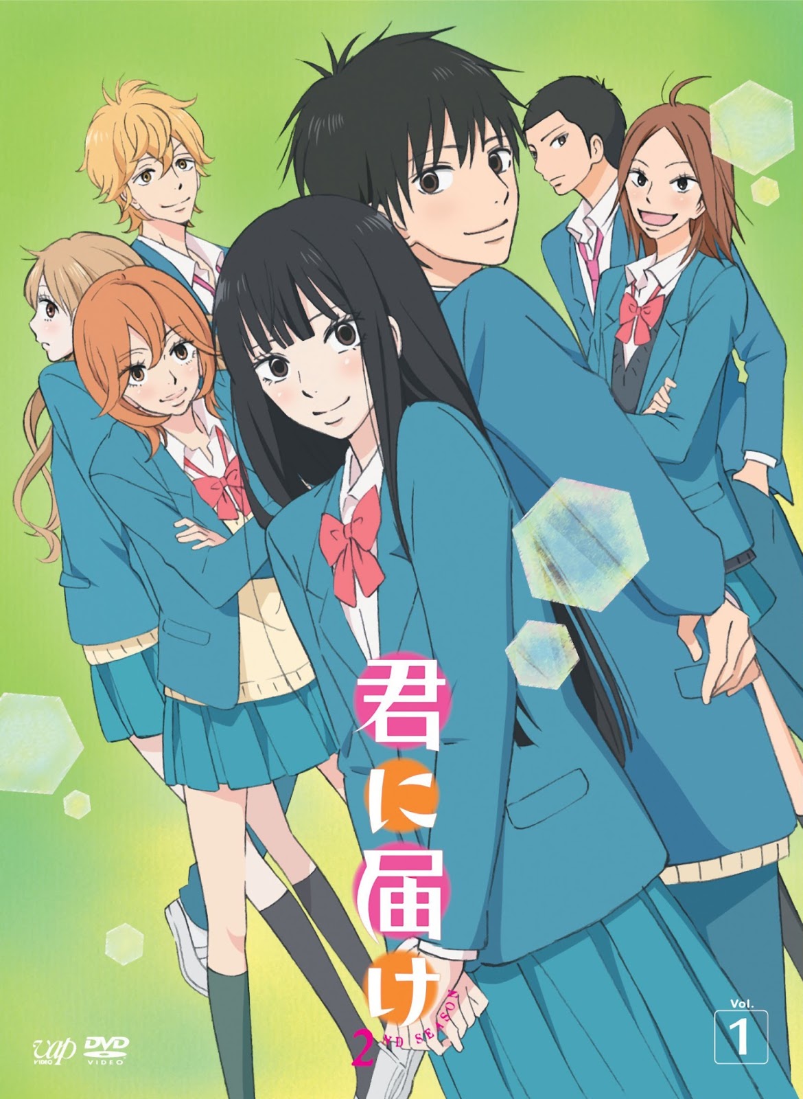Kimi ni Todoke 2da. Temporada | ChibiBlog