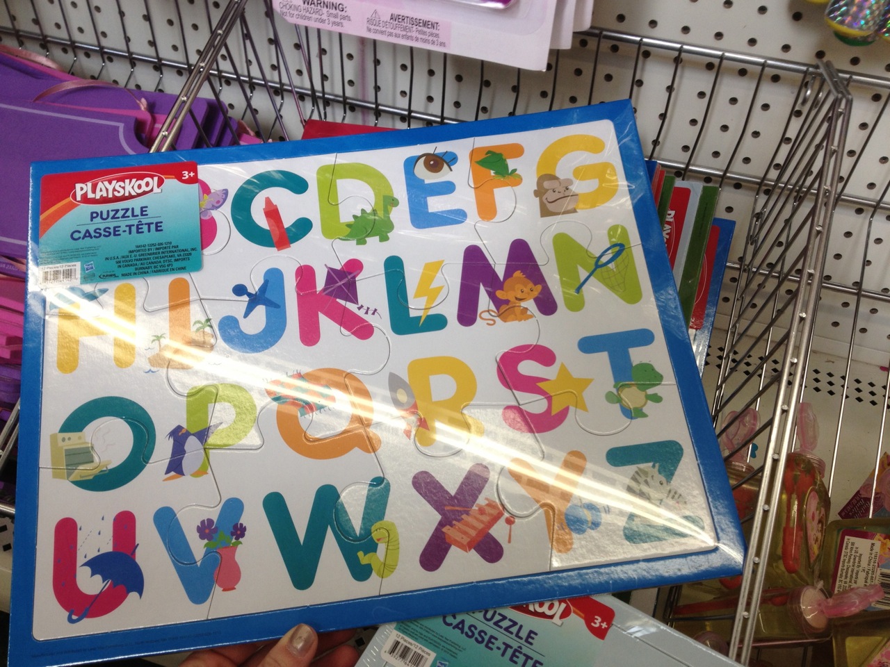 Schoolhouse Ronk: Kid Craft Essentials from The Dollar Tree