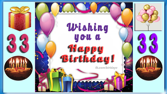 33th Birthday Images, Greetings Cards for age 33 years