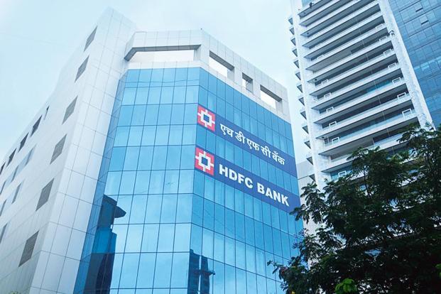 HDFC Securities Limited Walkin Interview For Freshers hdfc-securities-limited-walkin-interview-for-freshers