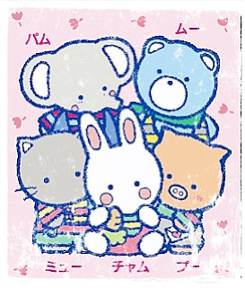 AuRa Treasury: Cheery Chums - How are you?