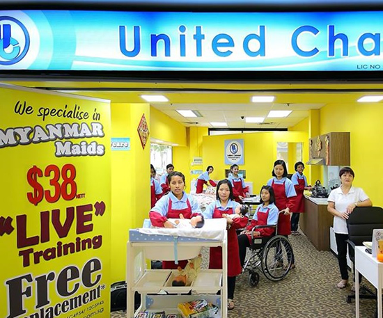 Maid Agency Services