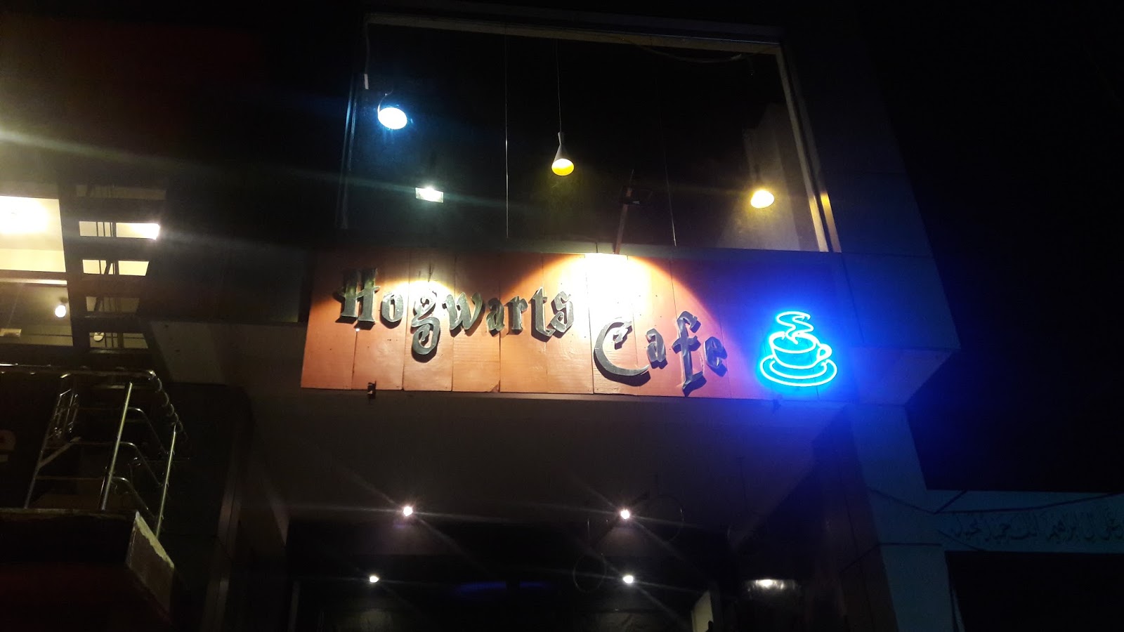 The Spice Tales: Hogwarts Cafe - A review.