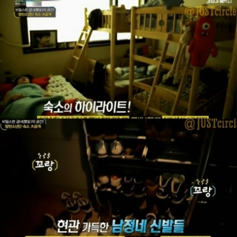 BTS gets a new dorm - K-POP, K-FANS