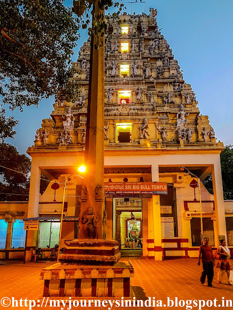 My Journeys In India: Bangalore Temples