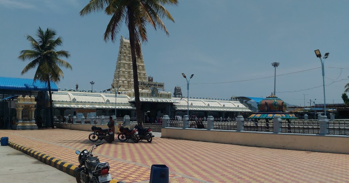 Indian Temple Timings: Kanipakam Temple