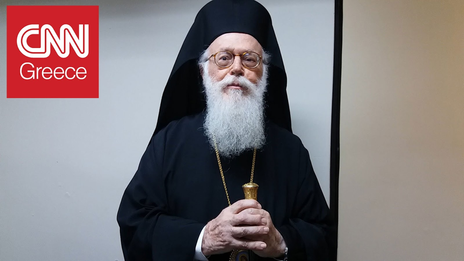 ΕΣΧΑΤΗ ΓΡΑΜΜΗ ΑΝΑΣΧΕΣΕΩΣ: ΣΚΛΗΡΟΠΥΡΗΝΙΚΗ ΜΩΑΜΕΘΑΝΗ, ΑΝΤΙΚΑΤΕΣΤΗΣΕ ...
