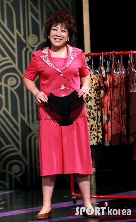 Noh Sa Yeon (노사연) I Need Underwear ~ Al Mubins