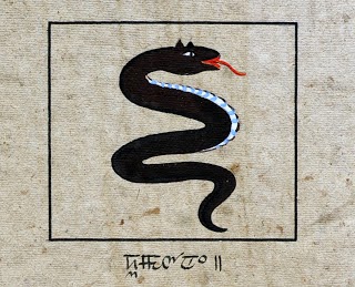 Hill Temples: Ibudhou Pakhangba